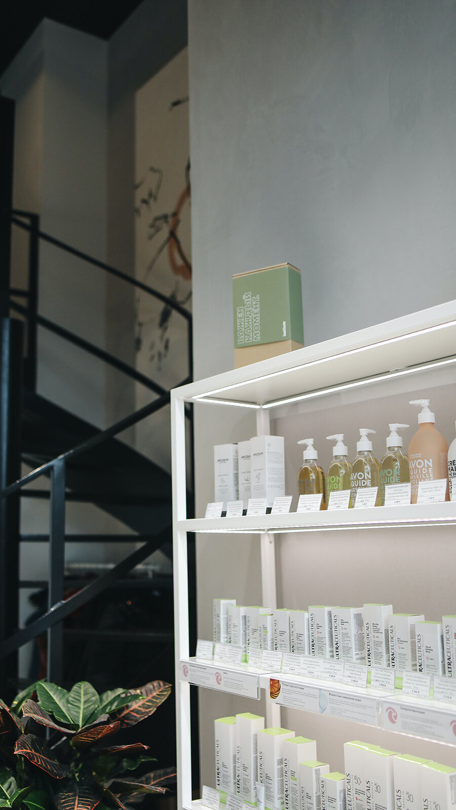 Tips for Moving Older Inventory